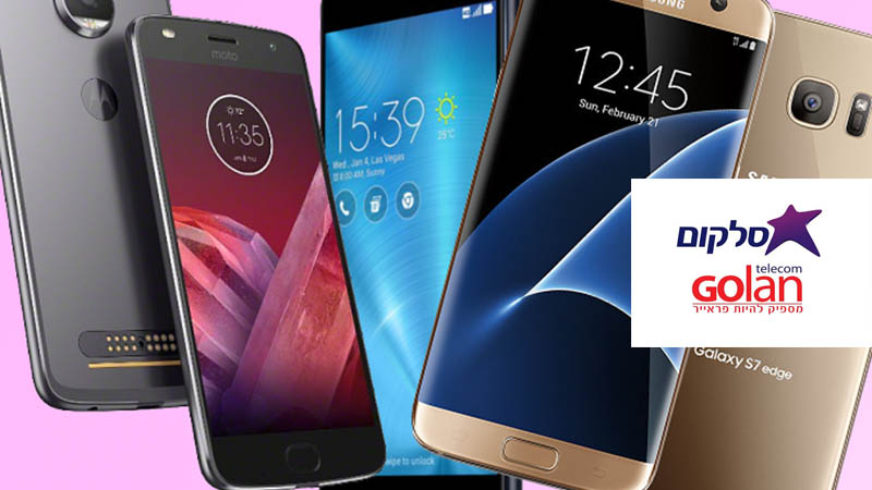 Gigante Cellcom comprará Golan Telecom – Revista Bras.il