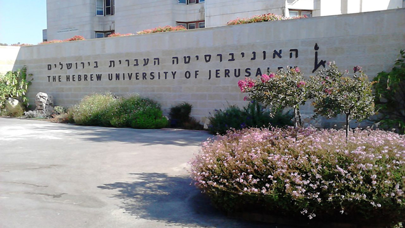 Programas universitários de Israel entre os 100 melhores do mundo ...