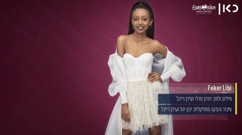 “Feker Libi” representará Israel no Eurovision 2020 – Revista Bras.il
