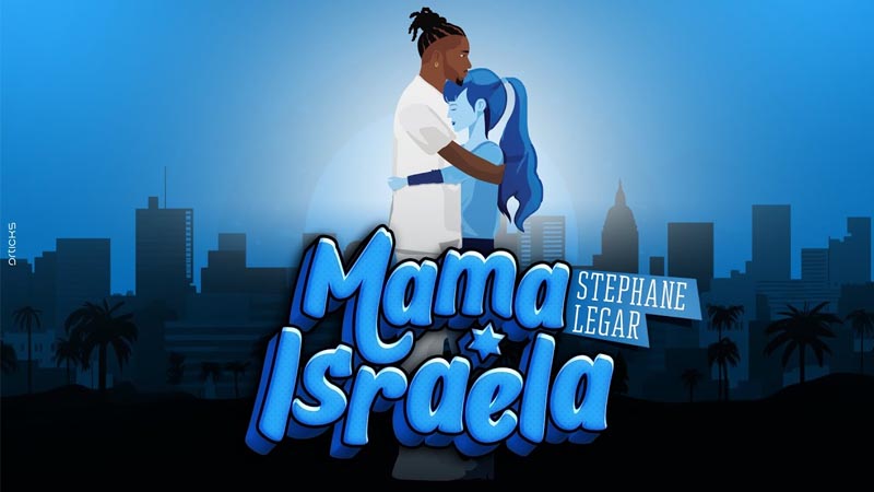 “Príncipe” do Hip Hop declara seu amor a Israel - Revista Bras.il